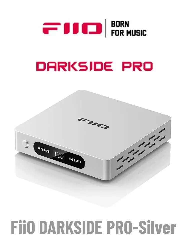 Шумоподавляющий усилитель FiiO DARKSIDE PRO, настольный, шоколадный