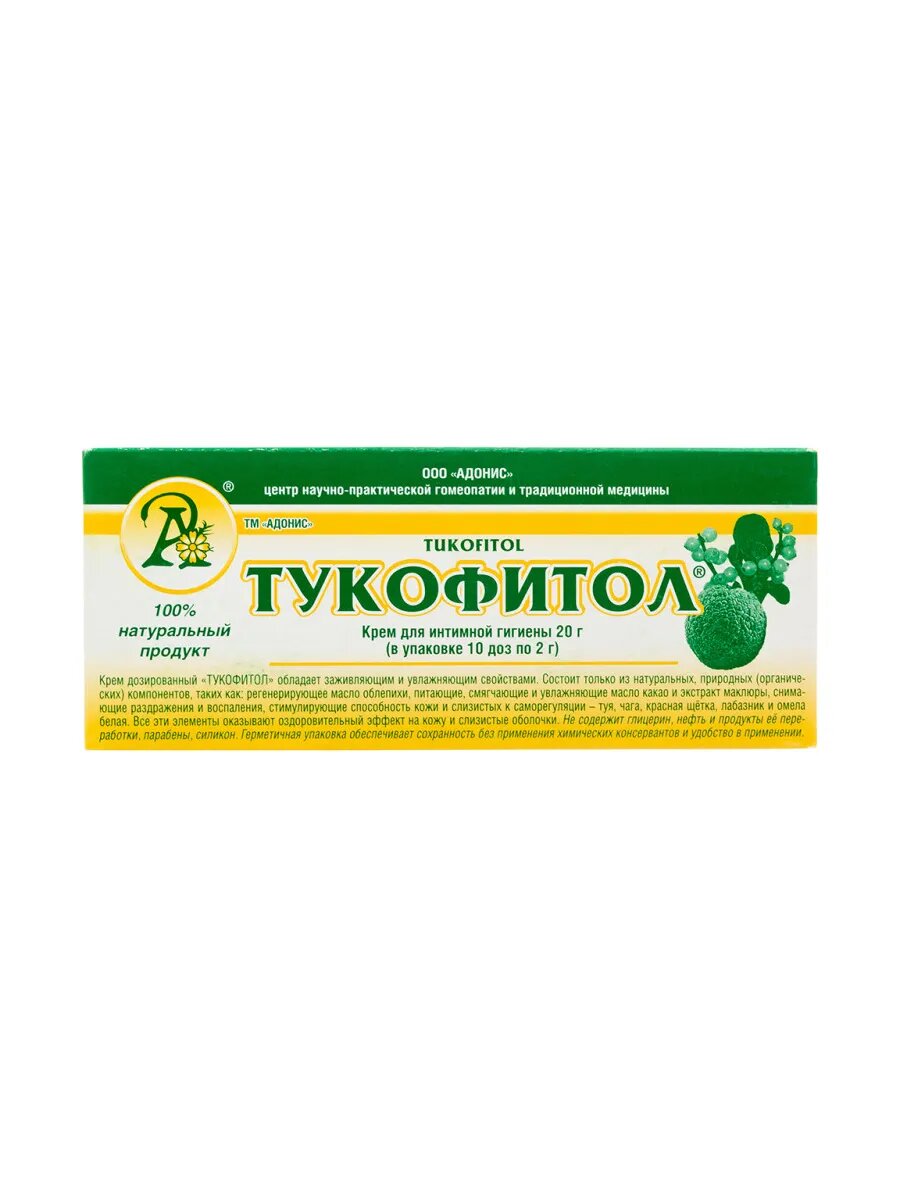 Тукофитол крем для интимной гигиены по 2 г 10 доз 20 г 1 уп