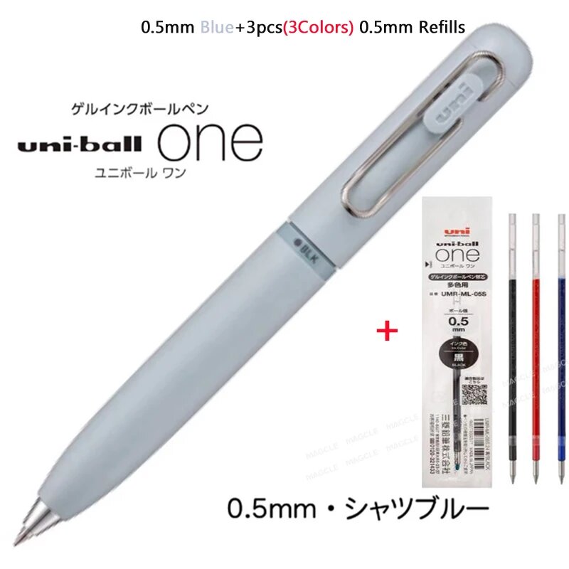 Uni-ball ONE UME3-SR 3-в-1 многофункциональная ручка 0.5Blue 3Refill Set