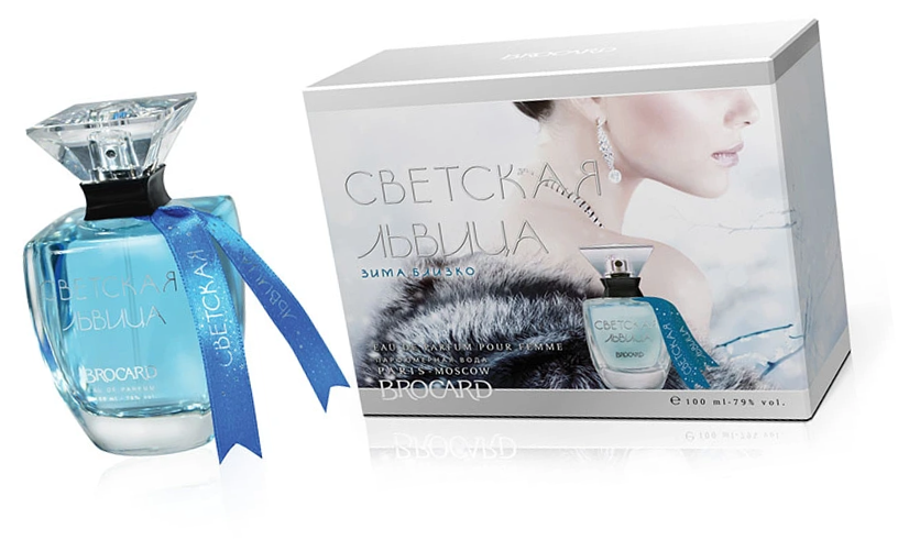Brocard Zima Blizko парфюм для женщин 100 мл - Брокард Светская Львица Зима Близко