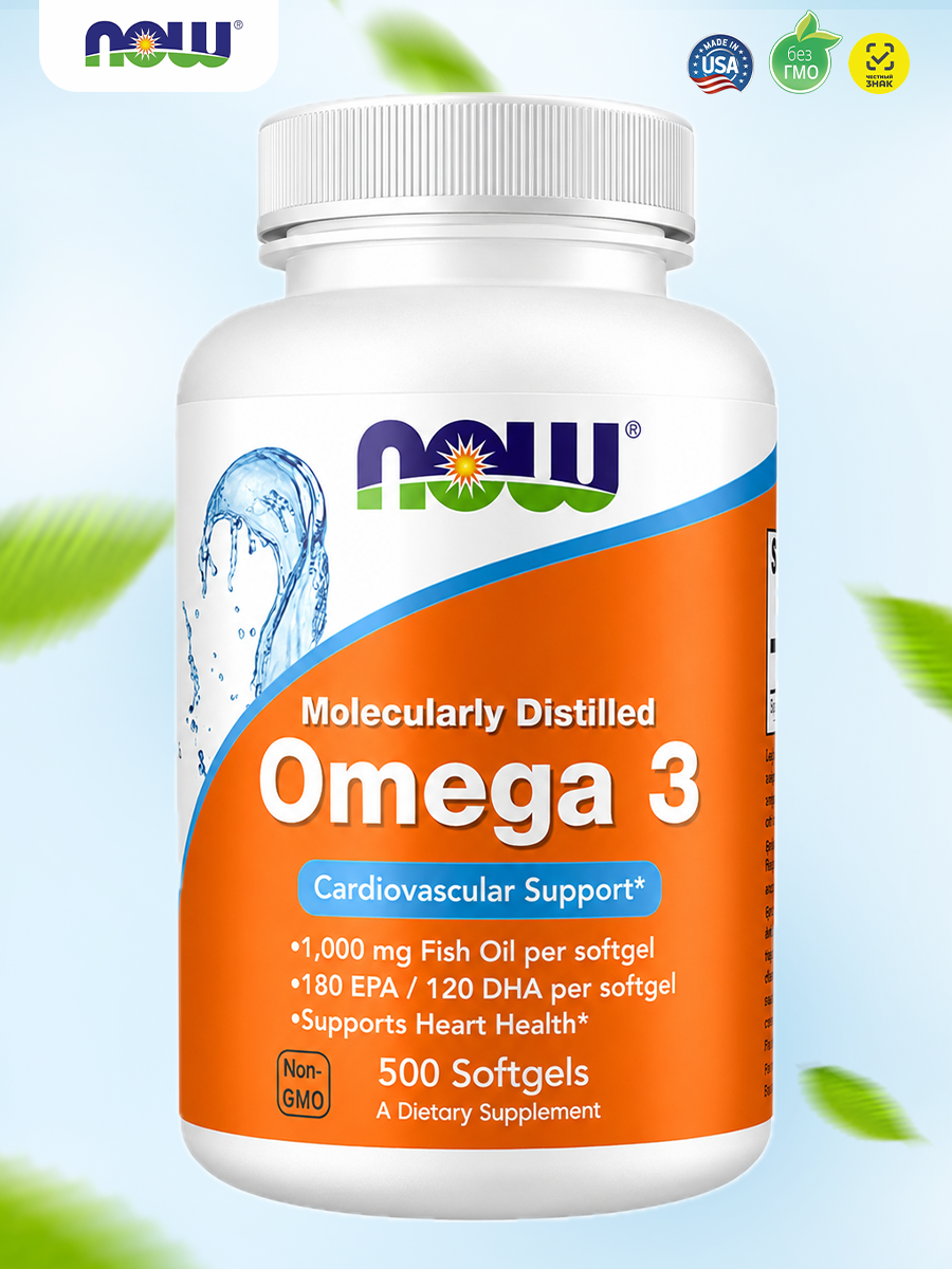 Now Foods Омега 3 1000 мг 500 жевательных таблеток, Omega-3 1000 mg 500 tabs