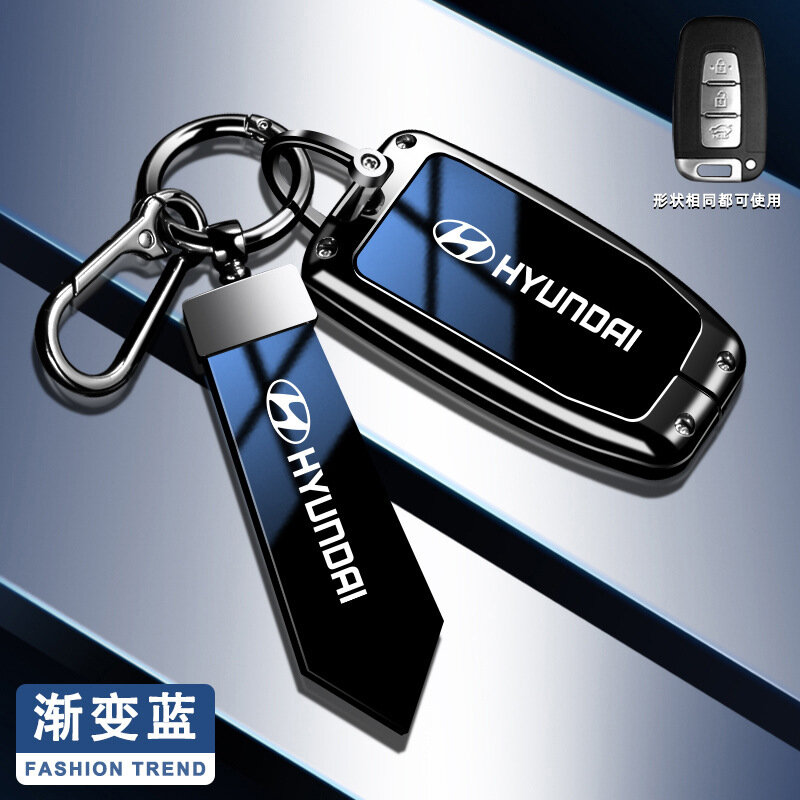 Чехол для ключа Hyundai с шнуром A10 и креплением для Sonata, Tucson, i35 - градиентный синий