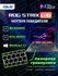 Игровой ноутбук ASUS ROG Strix G16, R9-8940HX, RTX5070Ti,16ГБ/2ТБ, Русская раскл...