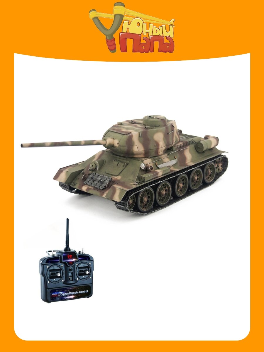 Радиоуправляемый танк Taigen Т-34/85 СССР 1:16 (лесной камуфляж, звук, дым V3) - AS3909-B-CAMO