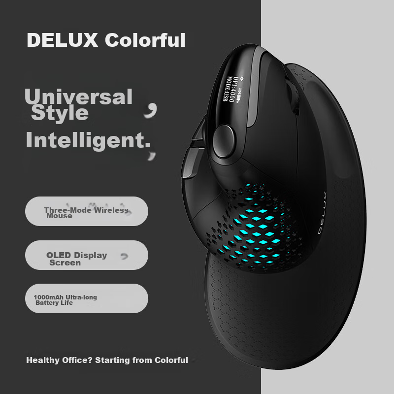 Delux M618XSD Вертикальная эргономичная мышь с Bluetooth/проводным трирежимом, перезаряжаемая с LED-дисплеем.