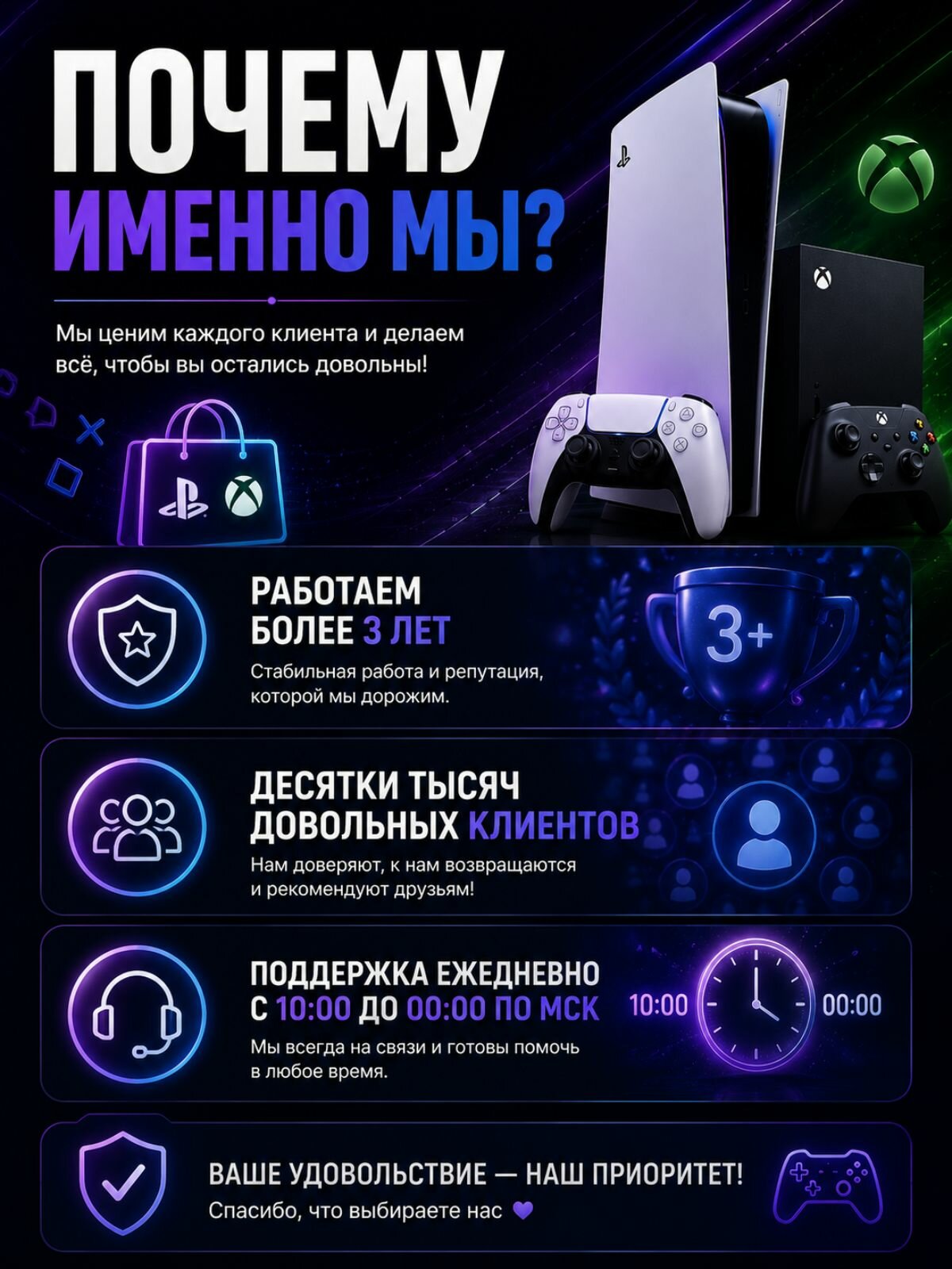 Игра Resident Evil 4 PS4 & PS5 — фото 1