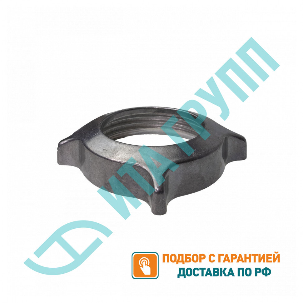 Зажимная гайка для мясорубки Vitek VT1673/75/76, D62 по резьбе, h2123