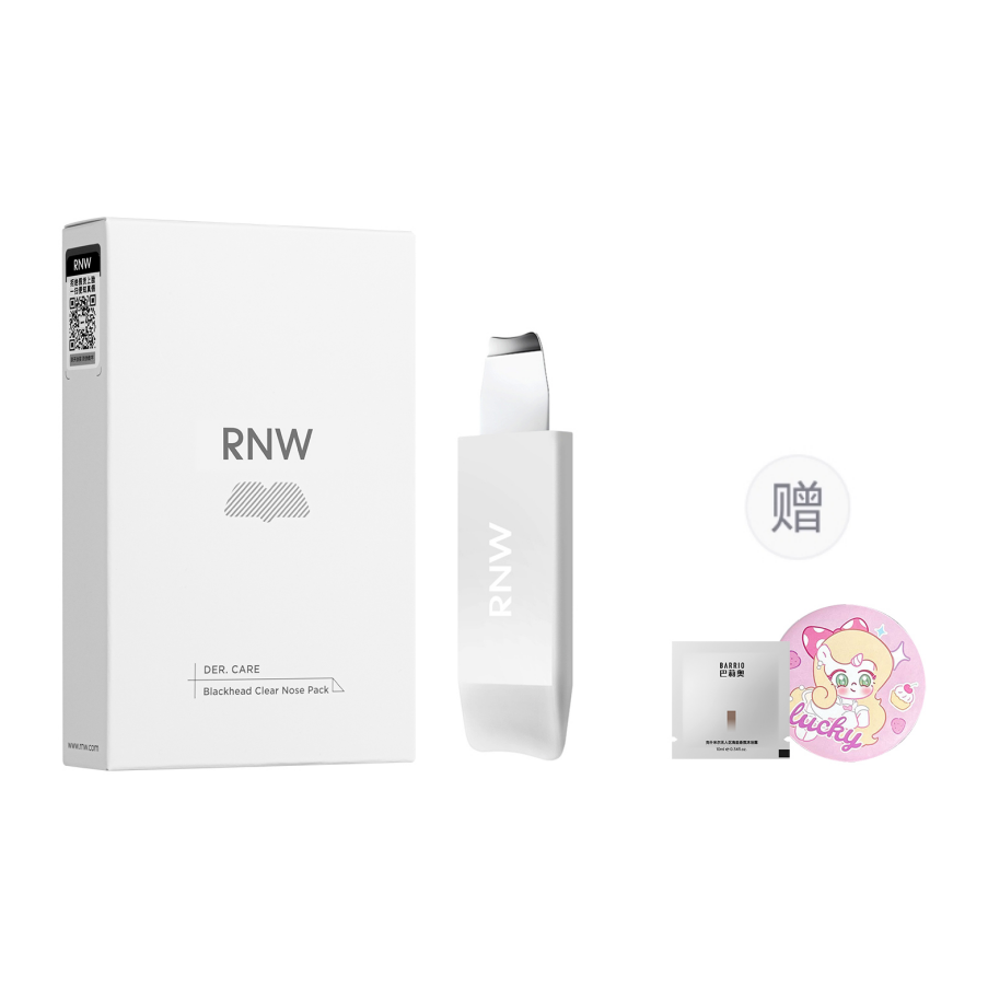 Наборы для ухода за кожей лица RNW