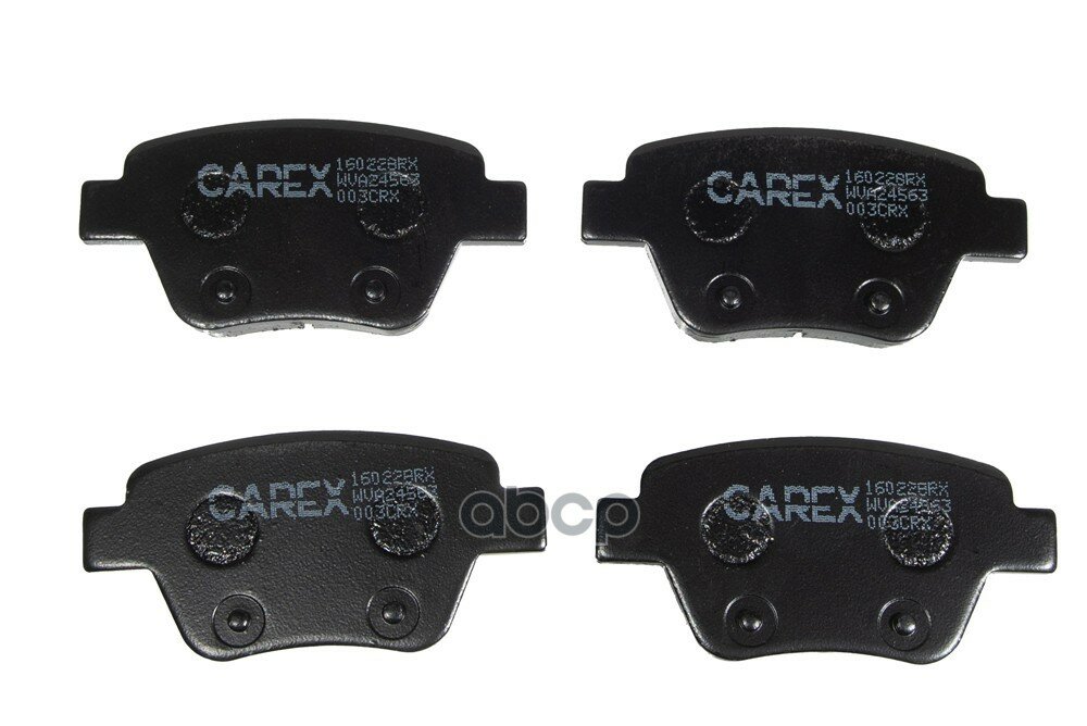 Колодки тормозные! дисковые задние Audi A3 (8P) 03>, VW Golf VI, Skoda Octavia II (1Z) 04> CAREX арт. 160228RX