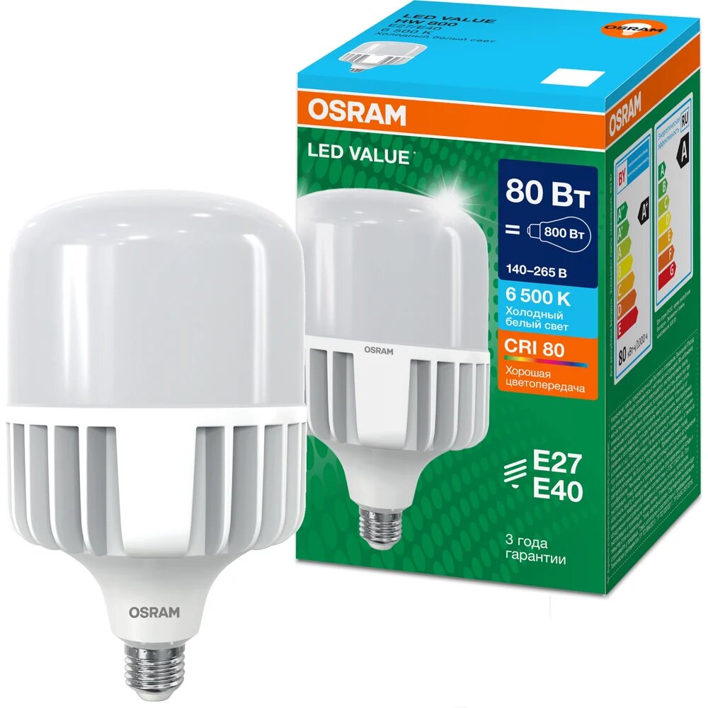 Osram Лампа высокомощная светодиодная LED HW T, 8000лм, 80Вт (замена 800Вт), 6500К E27/E40 4099854121678