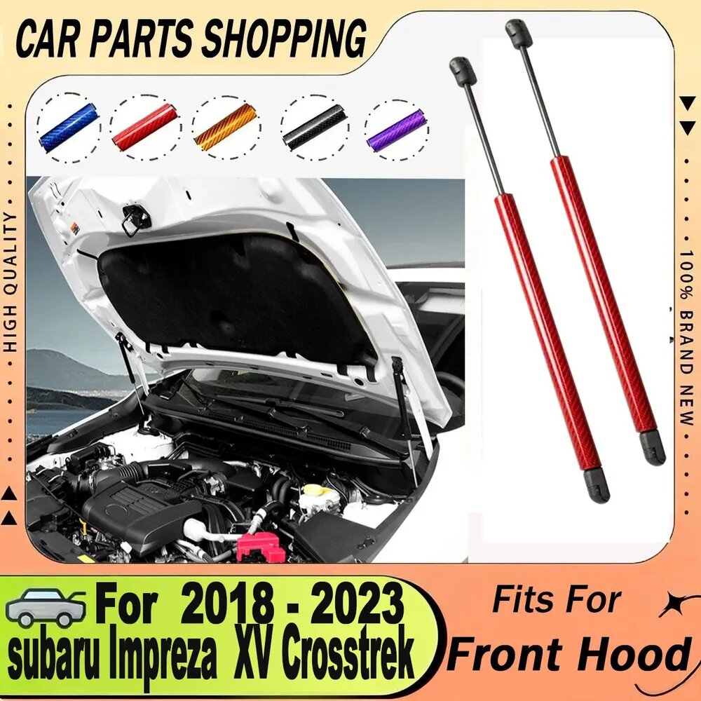 Подходит для модификации газовых упоров капота Subaru Impreza 2018-23 / Subaru XV 2018-22 / Subaru Crosstrek 2018-2024.