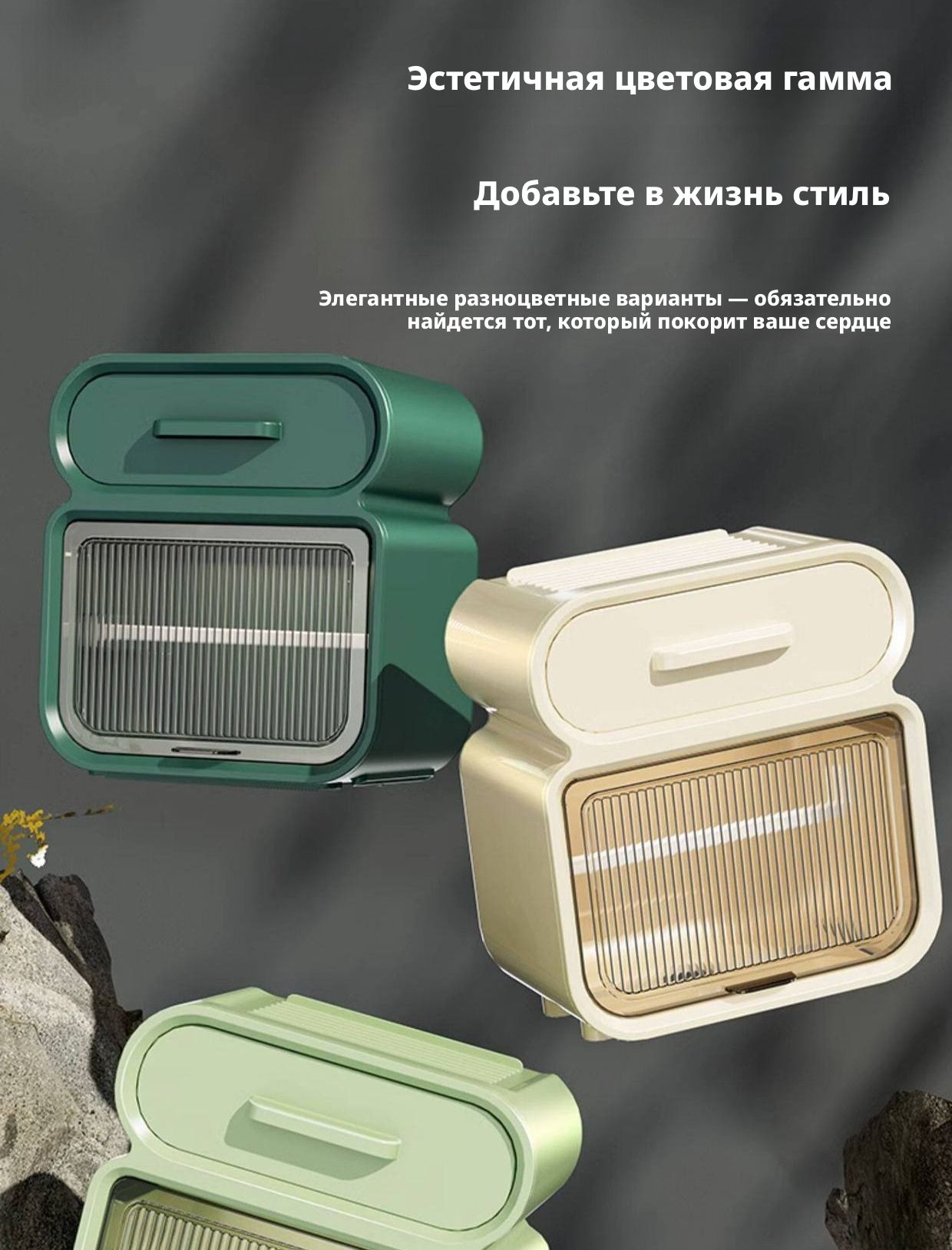 Салфетница — фото 1