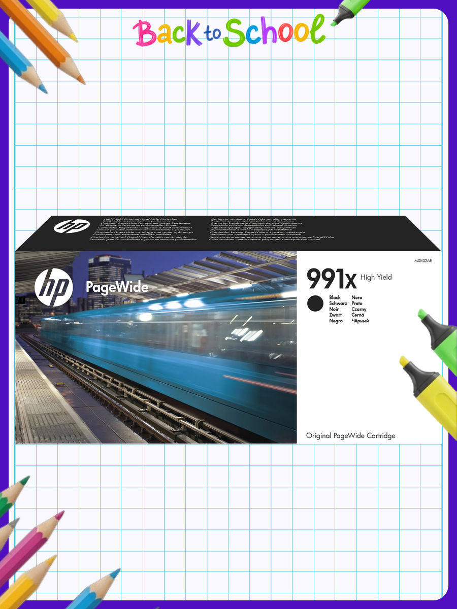 Картридж для струйного принтера HP 991X Black (M0K02AE) PI