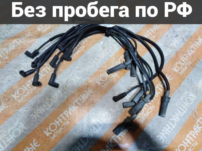 Провода на катушки зажигания с пробегом Dodge Durango OK
