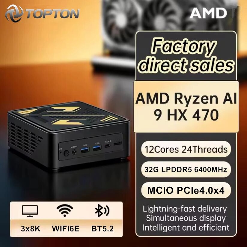 Топтон игровой мини-ПК Ryzen AI 9 HX Windows 11 No SSD No OS, AI 9 HX 470 32G DDR5