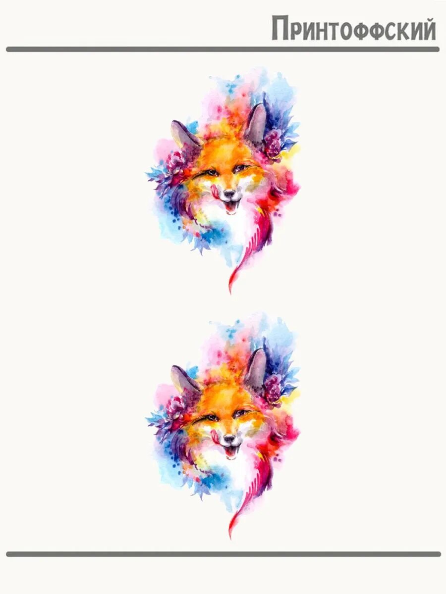 2-е (Две) Термонаклейки яркий лиса fox