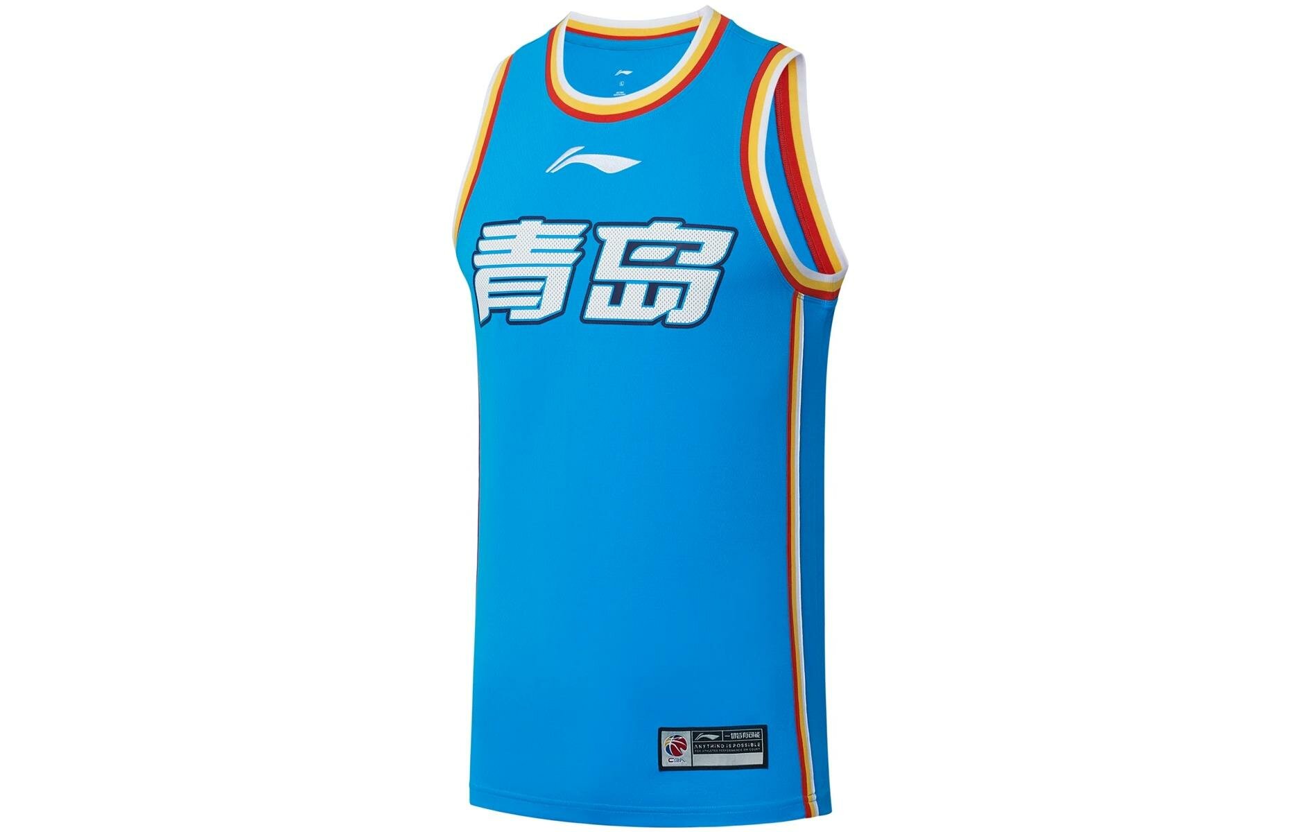 Джерси LI-NING Professional Basketball Collection