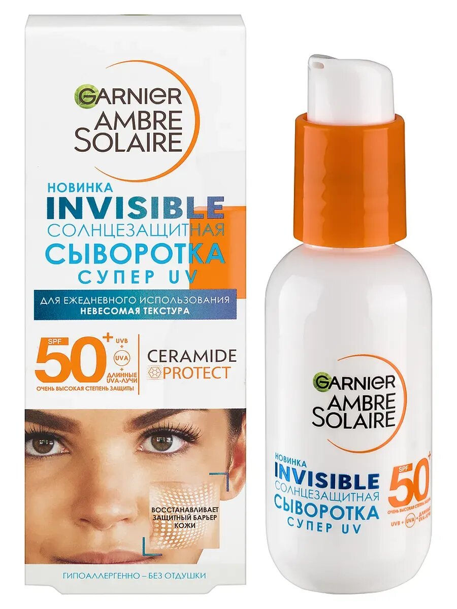 #Garnier ambre solaire cывoрoтка coлнцезащитная invisible cупер uv spf50+ 30 мл#