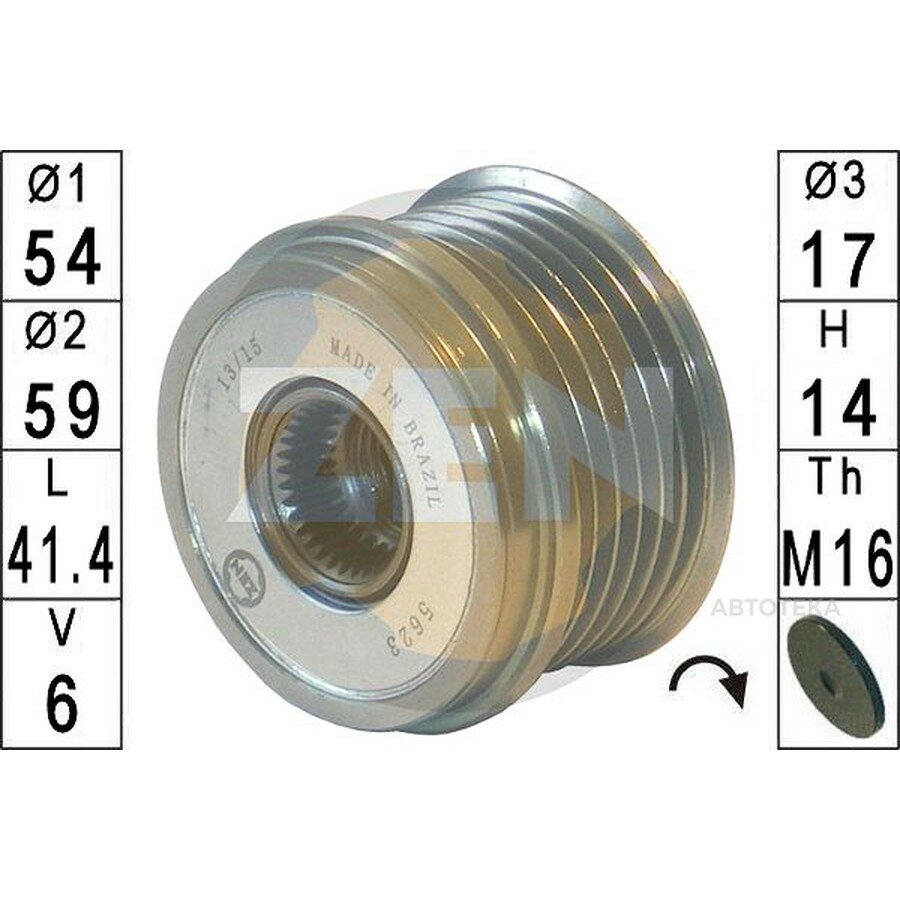 Шкив генератора BMW/OPEL 10- ERA ZN5623