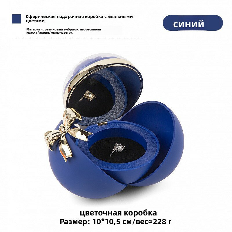 Инструмент для застёгивания украшения