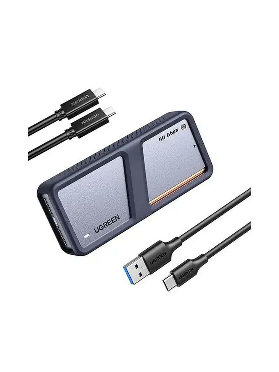 Внешний корпус для дисков SSD M2 Ugreen CM642, скорость передачи данных 40Gbps