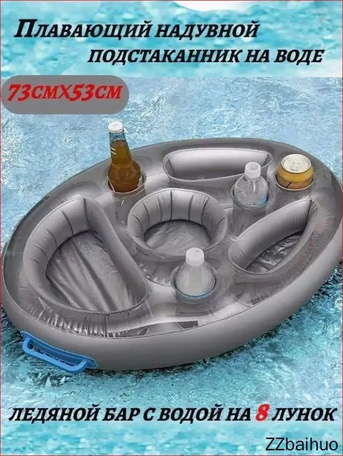 Эксклюзивные плавающие тарелки для стильного вечера у бассейна