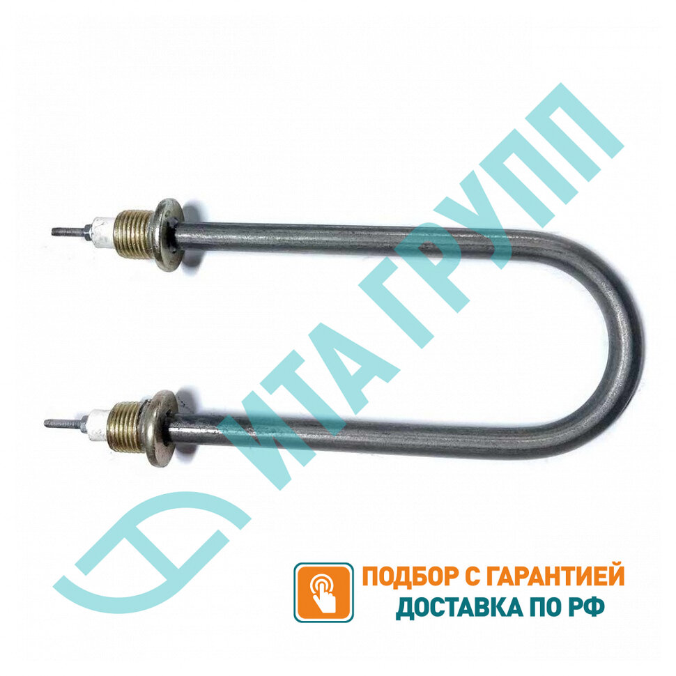 Набор 2 шт ТЭН для нагрева воды 2кВт, L185мм 45А 12/2,0 j 220 R30 ф2 ш1/2, нержавейка, KM07.202