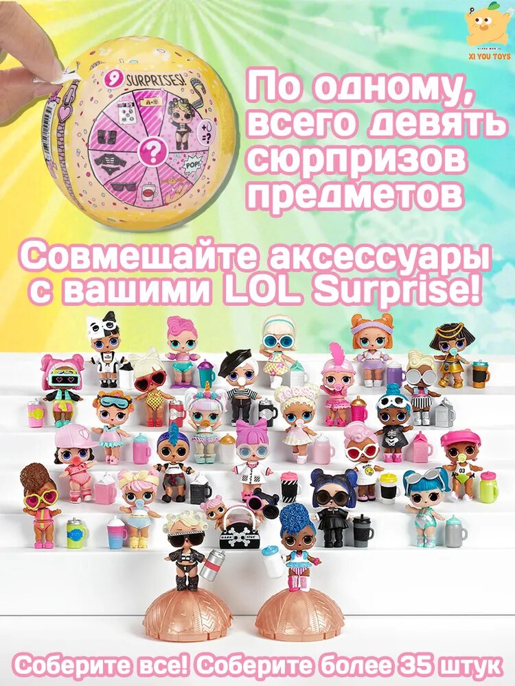 Фигурка — фото 1