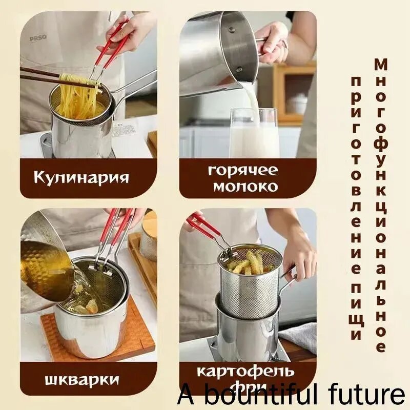 Мини-фритюрница — фото 1