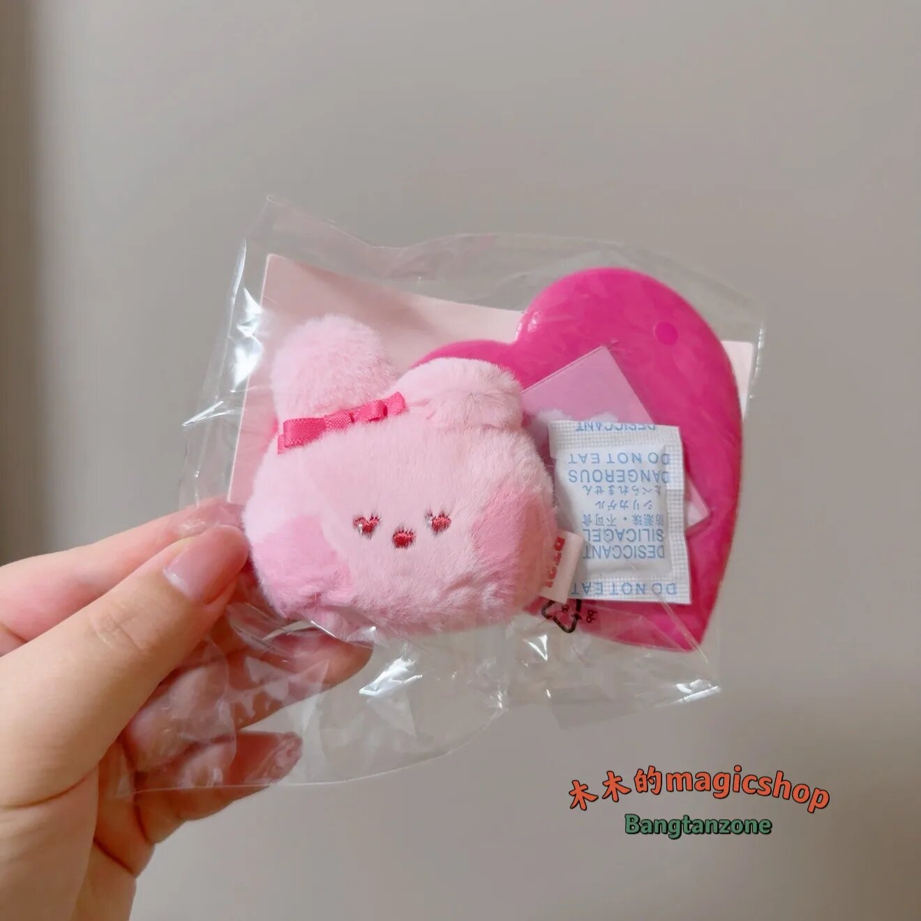 Мягкие куклы BTS Ким Тэхён и Чон Джун kook Bandai 16