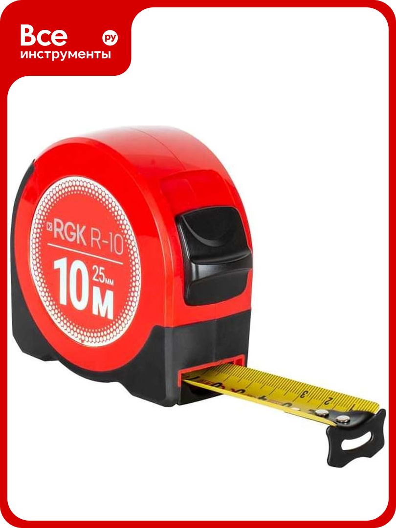 Измерительная рулетка RGK r10 с поверкой 755986