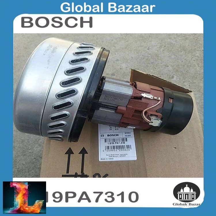 Эксклюзивный промышленный двигатель 1619PA7310 для пылесоса BOSCH GAS15 GAS15PS