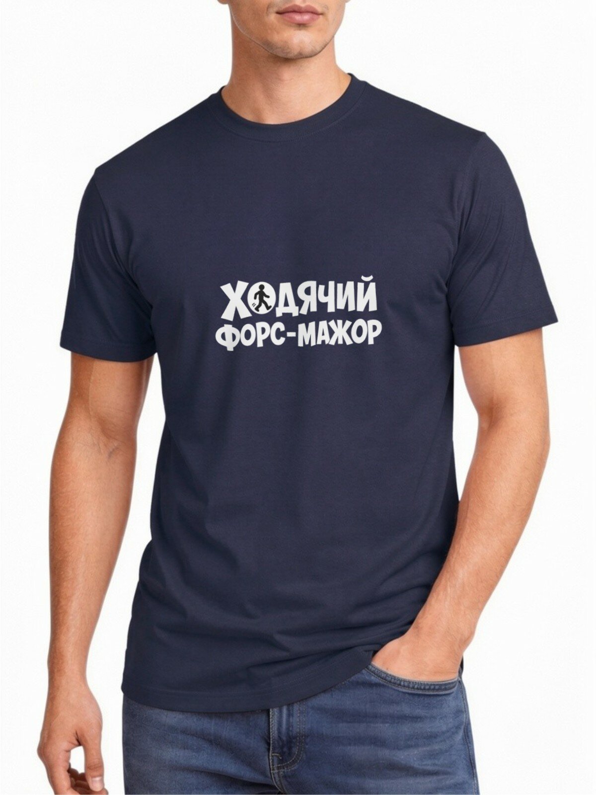 Футболка US BASIC Мужские футболки