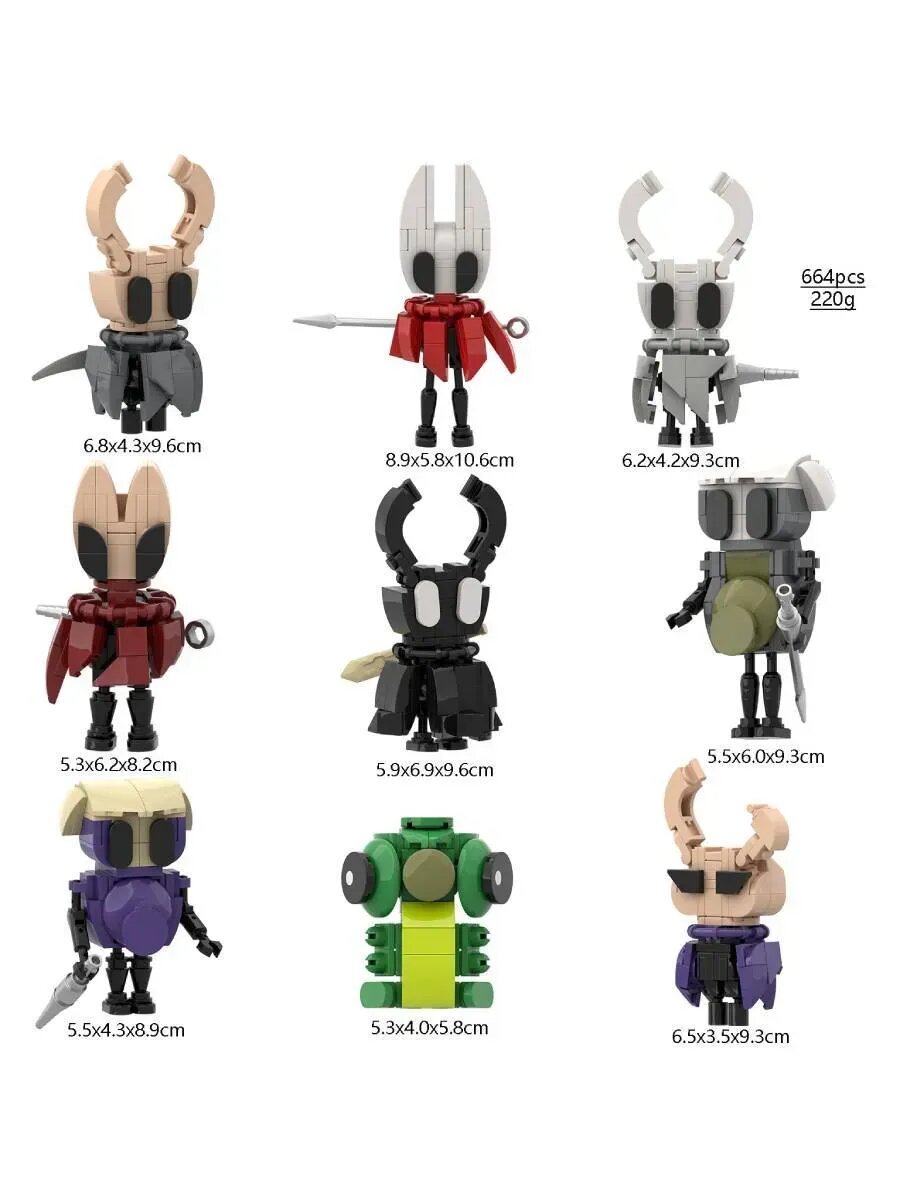 Пластиковый конструктор hollow knight silksong,9 шт.