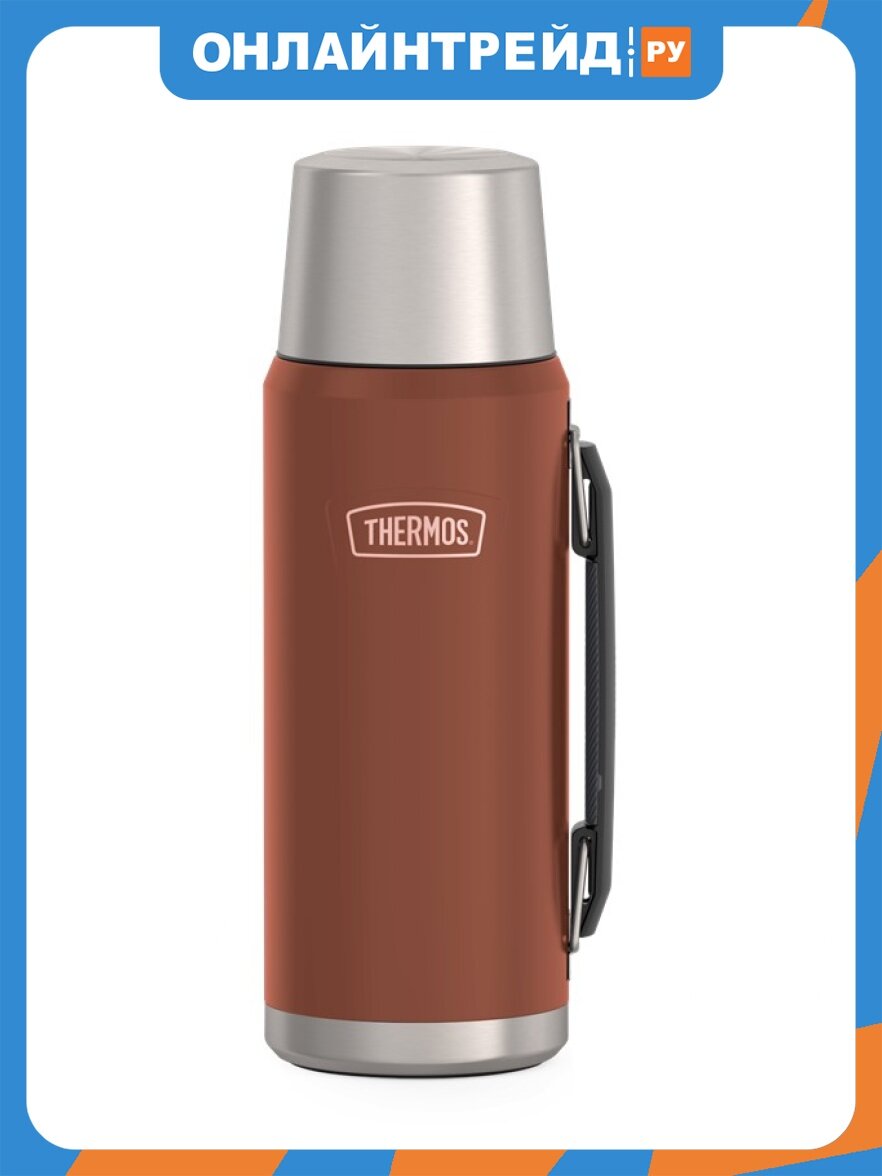 Термос Thermos IS210 SD 1,2 л