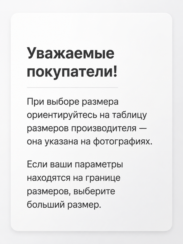 Платье Golden Flamingo Большой размерный ряд, размер 54, синий — фото 1