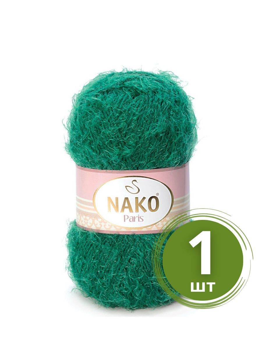 Пряжа Nako Paris (Нако Париж) - 1 моток Цвет: 3440 изумруд, Акрил-40% Полиамид-60% 245г 100м