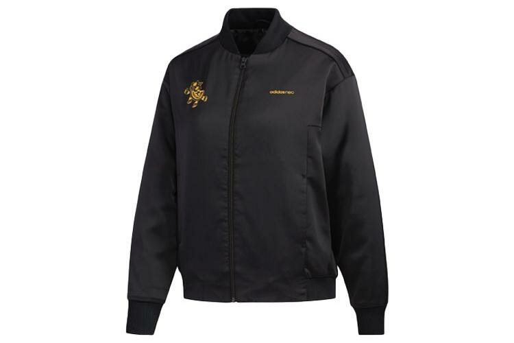 Пуховик Adidas Neo
