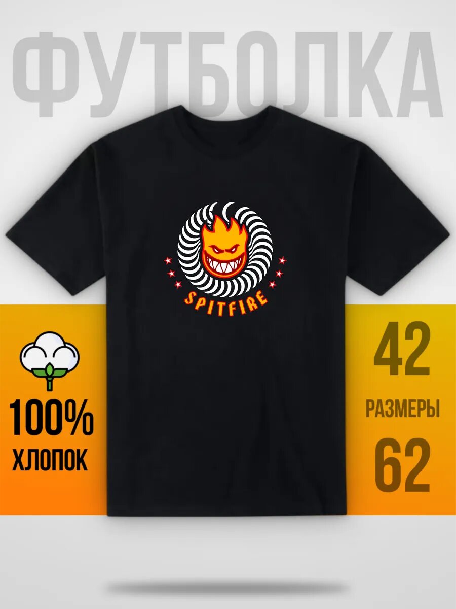 Футболка, 1 шт., размер 46-48, черный