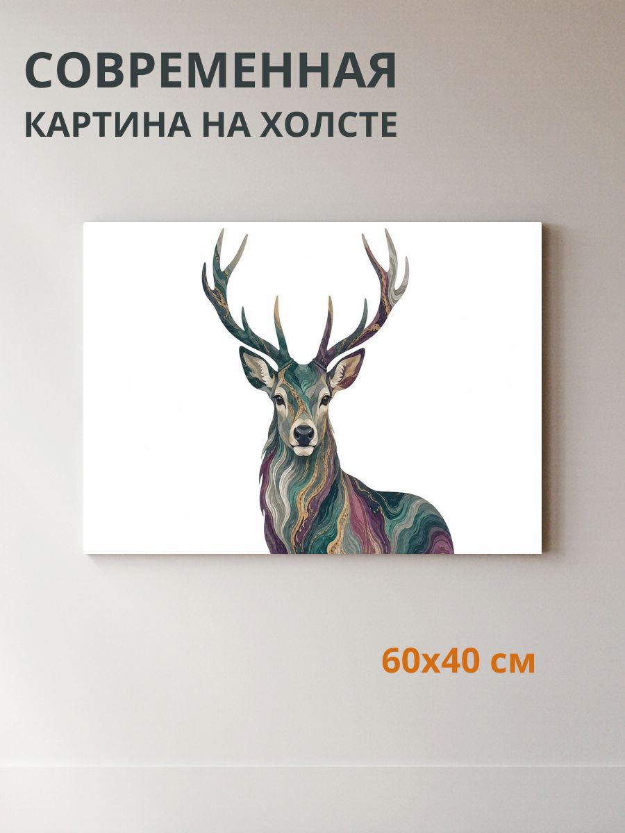 Картина на холсте Олень в лесу 60x40 см