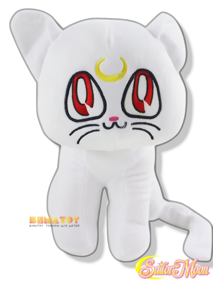 Фигурка Сейлор Мун Кошка Артемис Artemis
