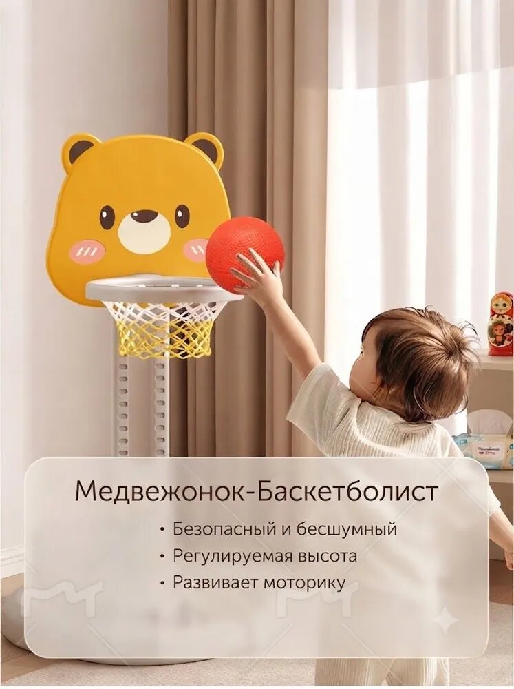 Баскетбольная стойка — фото 1
