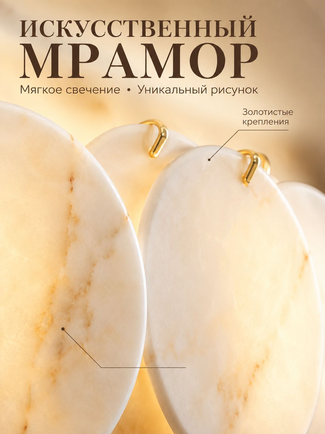 Потолочная люстра в классическом стиле, металлический корпус, мраморные панели, 5xE14, диаметр 40 см — фото 1