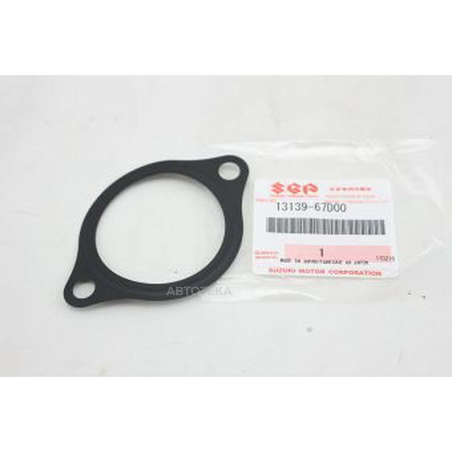 Прокладка клапана EGR SUZUKI 1313967D00