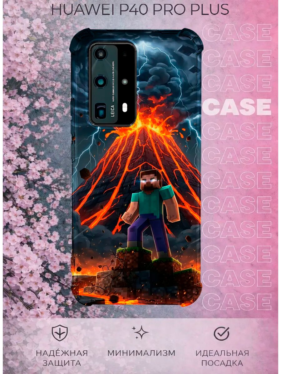 Чехол на Huawei P40 Pro Plus с принтом Майнкрафт херобрин