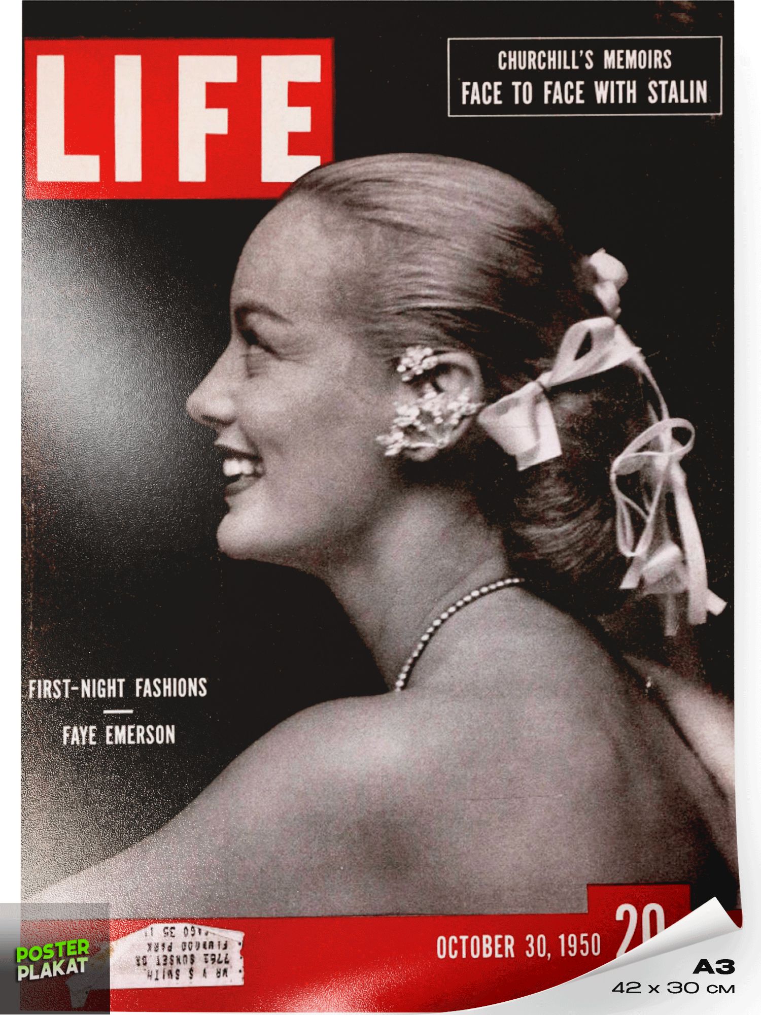 Постер LIFE, Фэй Эмерсон (Faye Emerson), вечерний портрет, винтажный плакат на стену для интерьера, для дома и офиса, А3 (420х297 мм), ПП