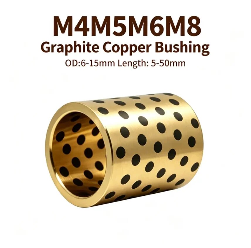 Графитовые медные втулки M4M5M6M8 8x12x8mm