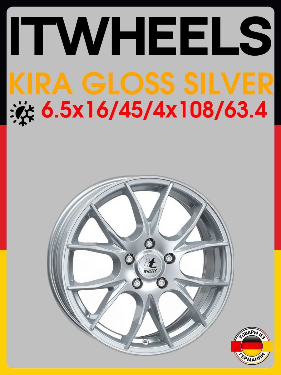 Колесный диск itWheels Kira gloss silver 6.5х16/45/4х108/63.4