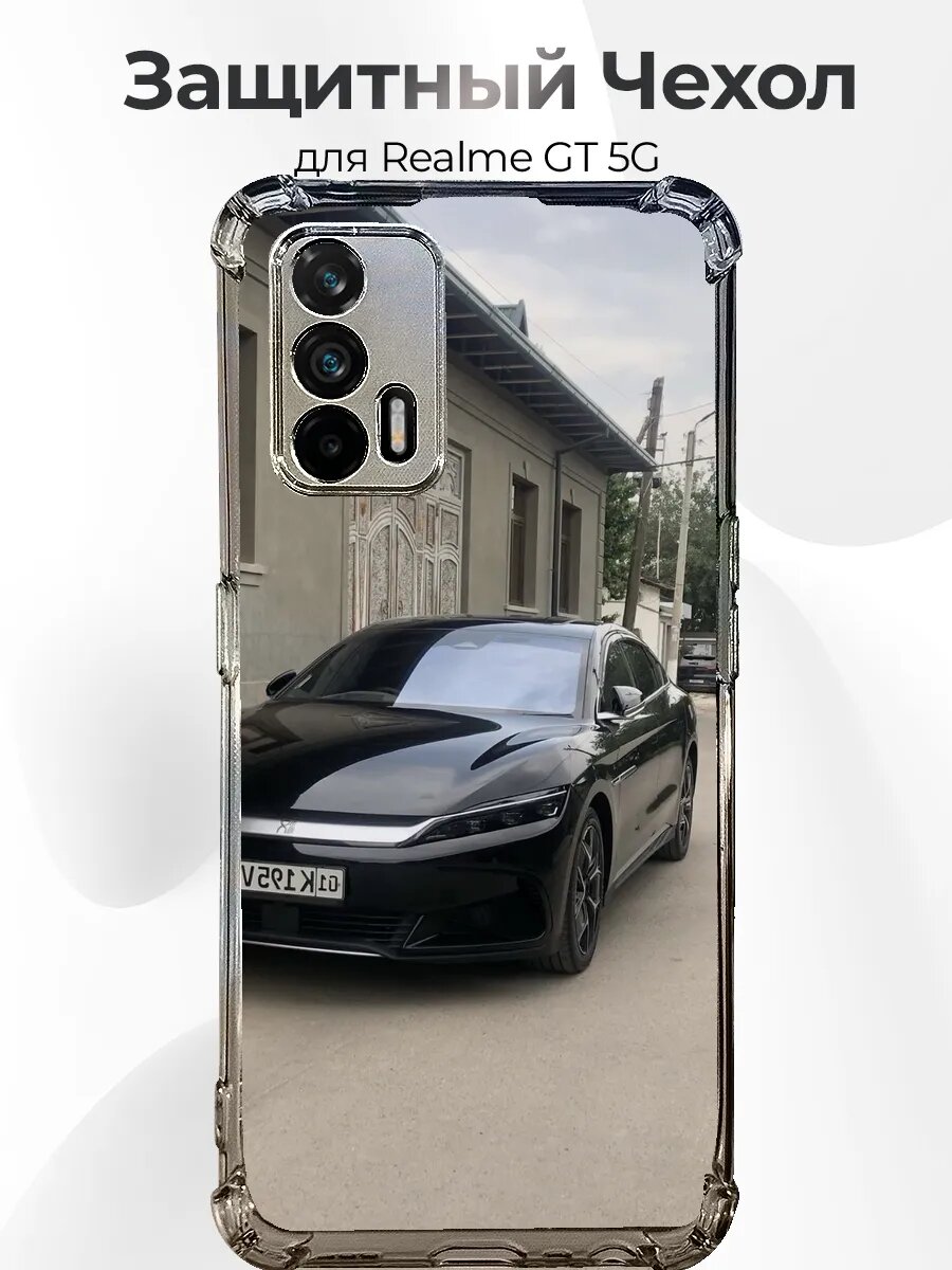 Чехол с принтом Realme Gt 5G BYD Han EV чёрный вид спереди