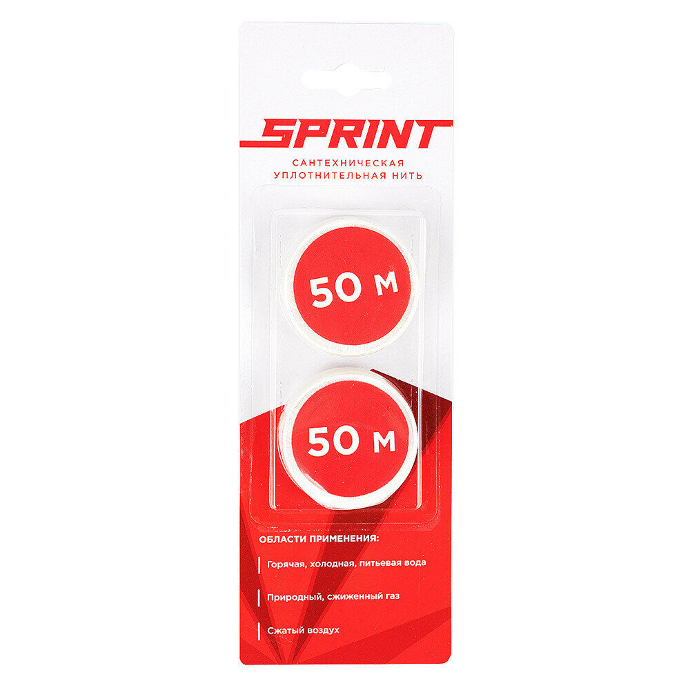Нить для герметизации резьбы Sprint полимерная 2х50 м сменная катушка